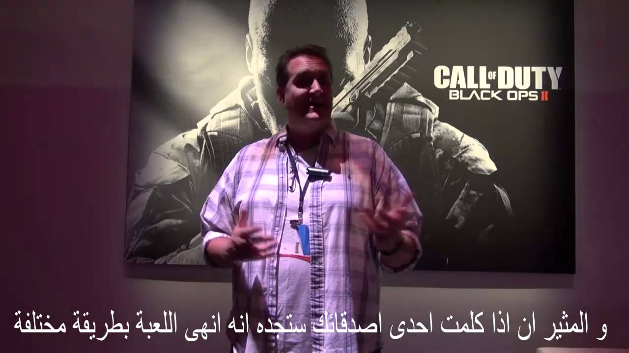 E3 2012 - COD: Black Ops 2 Interview with Jay Puryear | مقابلة مع مطور ...
