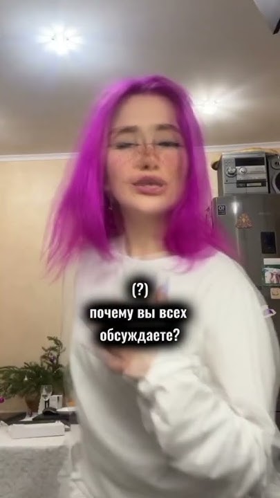 лолипопа лейла алинаселях реки рек в р е к рекомендации рекзаюш