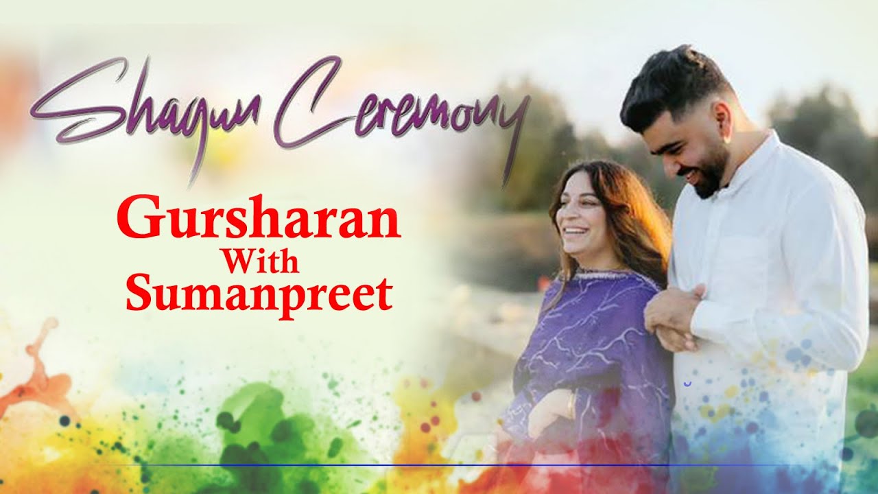 🔴Live Shagan Ceremony || 02. 12. 2025. || Nijjar Studio. 9814783031 ...