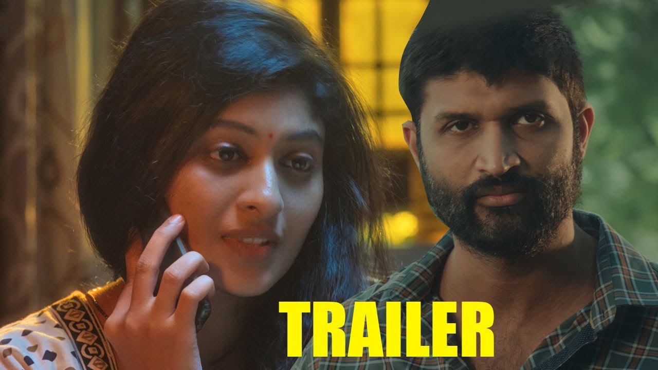 Sodara Sodarimanulara Telugu Movie Trailer | Kamal Kamaraju, Aparna ...