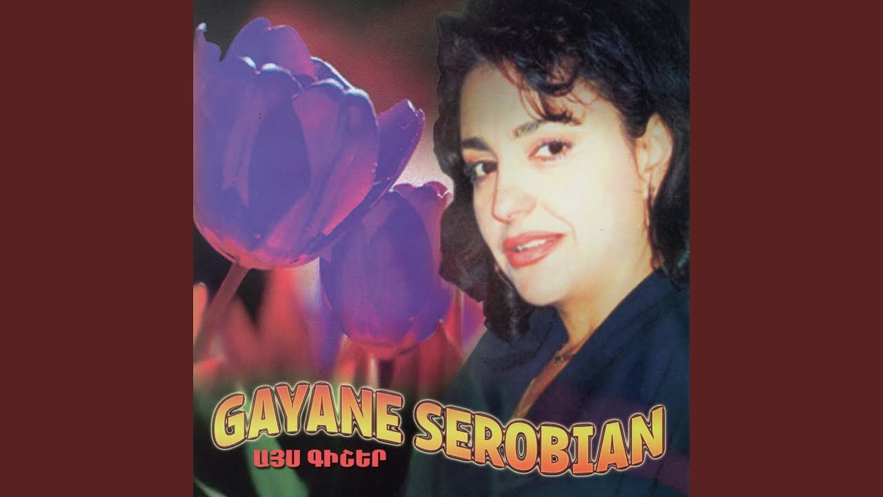 Haykakan Sharan - YouTube