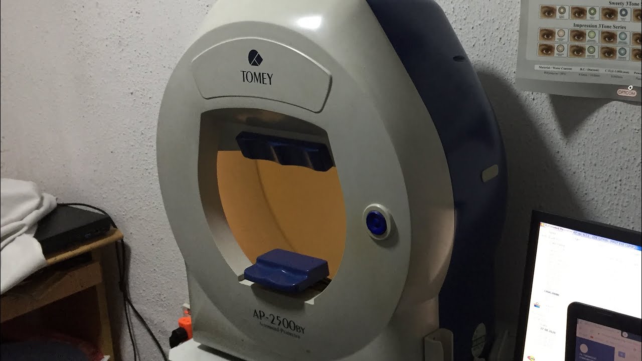 HUMPHREY VISUAL FIELD INSTRUMENT | OPTOMETRY |VISUAL SCREENING ...