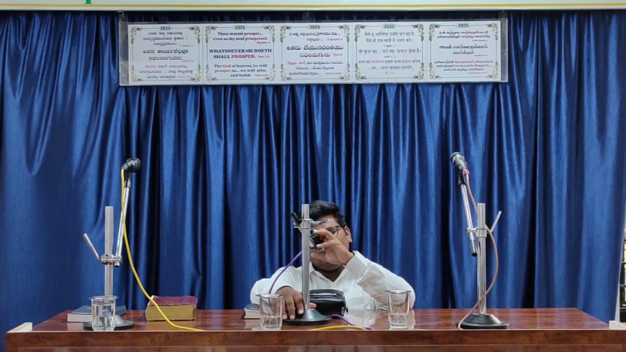 Mamre House of Worship 15th June 2025 - YouTube