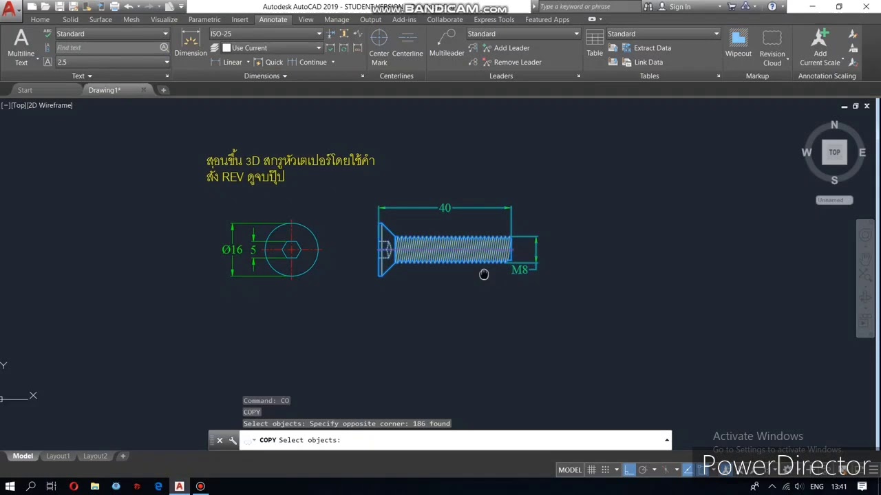Autocad 3d Revolve Youtube