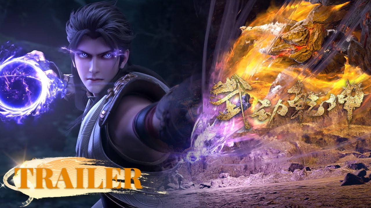 🎆Trailer Martial Universe S5 EP 10 | Yuewen Animation - YouTube