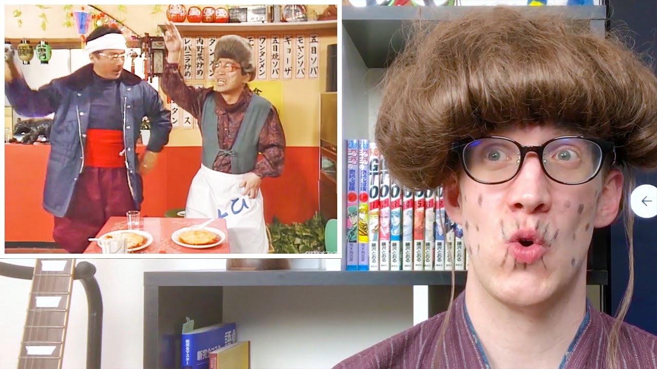 Shimura Ken FUNNY Hitomi Obasan 【Japanese Comedy Sketch】 - YouTube