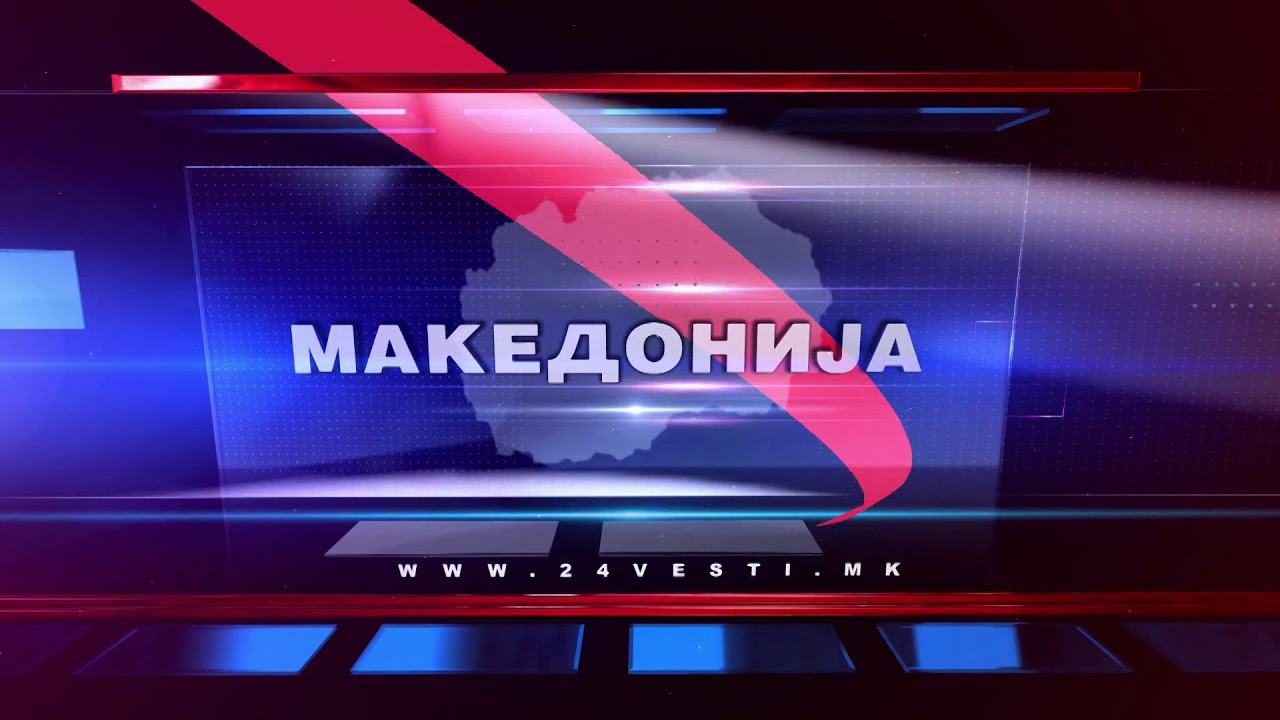 24 vesti Makedonija - YouTube
