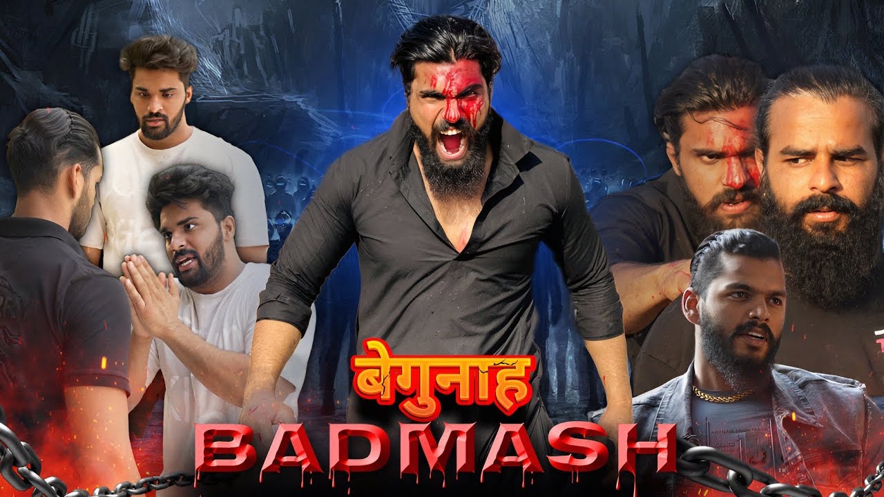 BEGUNAH BADMASH MOVIE🤬 || PART 1 || FULL ACTION FULL BADMASHI - YouTube