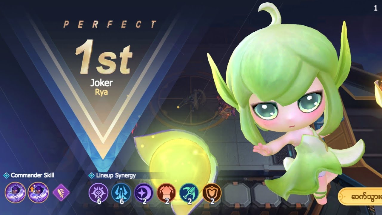 MAGIC CHESS GO GO : SEASON 2 Commander Rya - YouTube