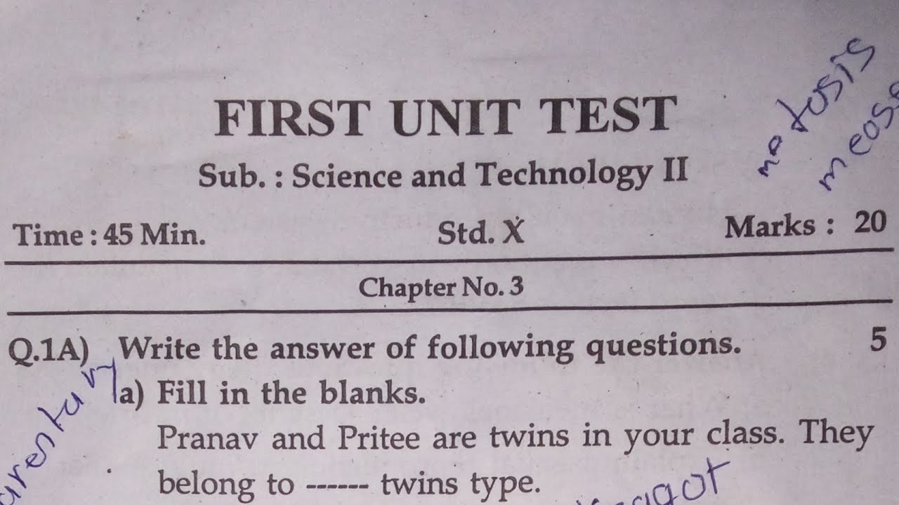 class 10th first unit test subject science 2 || std 10th subject ...