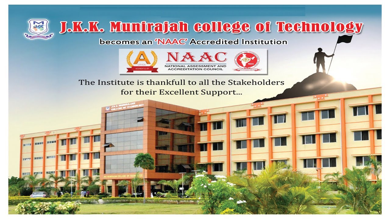 JKKMCT COLLEGE INFRASTRUCTURE | JKKMCT - YouTube