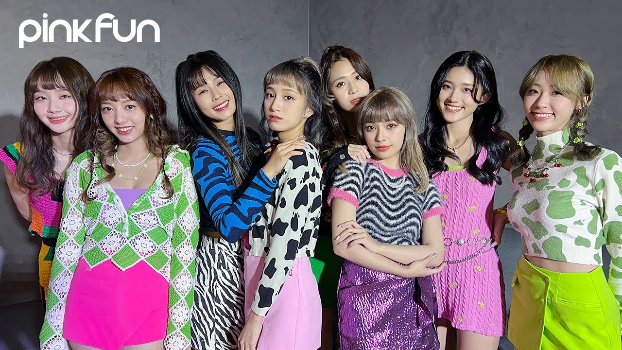#高流未來趴 我們來了💗PINK FUN的2天1夜高雄演出幕後花絮｜PINK FUN - YouTube