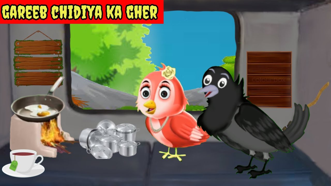 soni chidiya ka train gher|tunichidiya|tuntuni|ranochidiya|chidiya ki ...