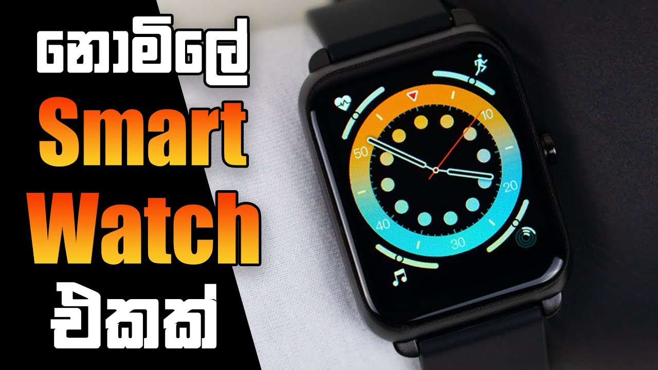 Free SmartWatch Giveaway Winner!! - YouTube