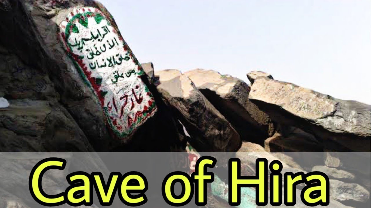 Prophet Muhammad's Cave of Hira | Mount Jabal-Al-Nour/Noor | (ghar hira ...