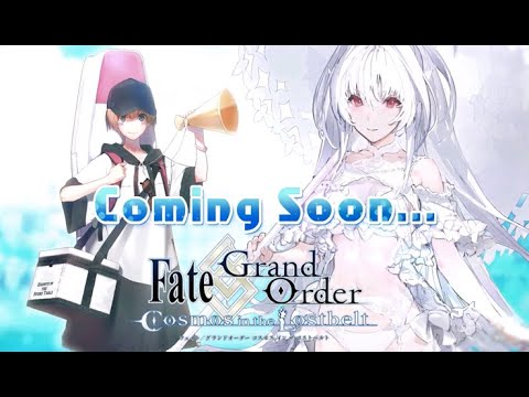 [FGO] PROTO MERLIN/LADY AVALON NP & SUMMER GARETH TEASER JP Summer 2022 ...