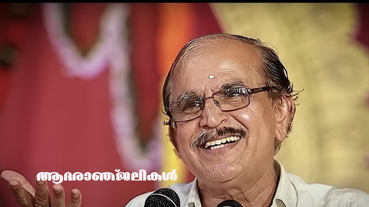 Adaranjalikal Dr. N Gopalakrishnan| - YouTube
