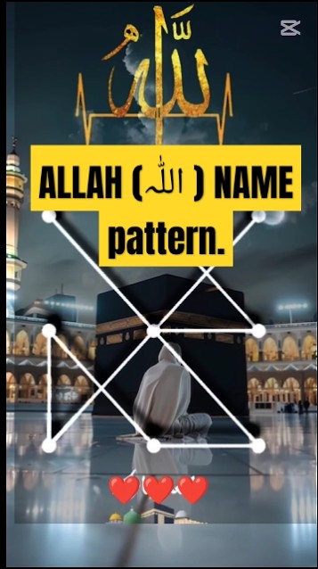ALLAH NAME Pattern code. 🥰🥰🥰#allah #name #pattern #malkah #nameofallah ...