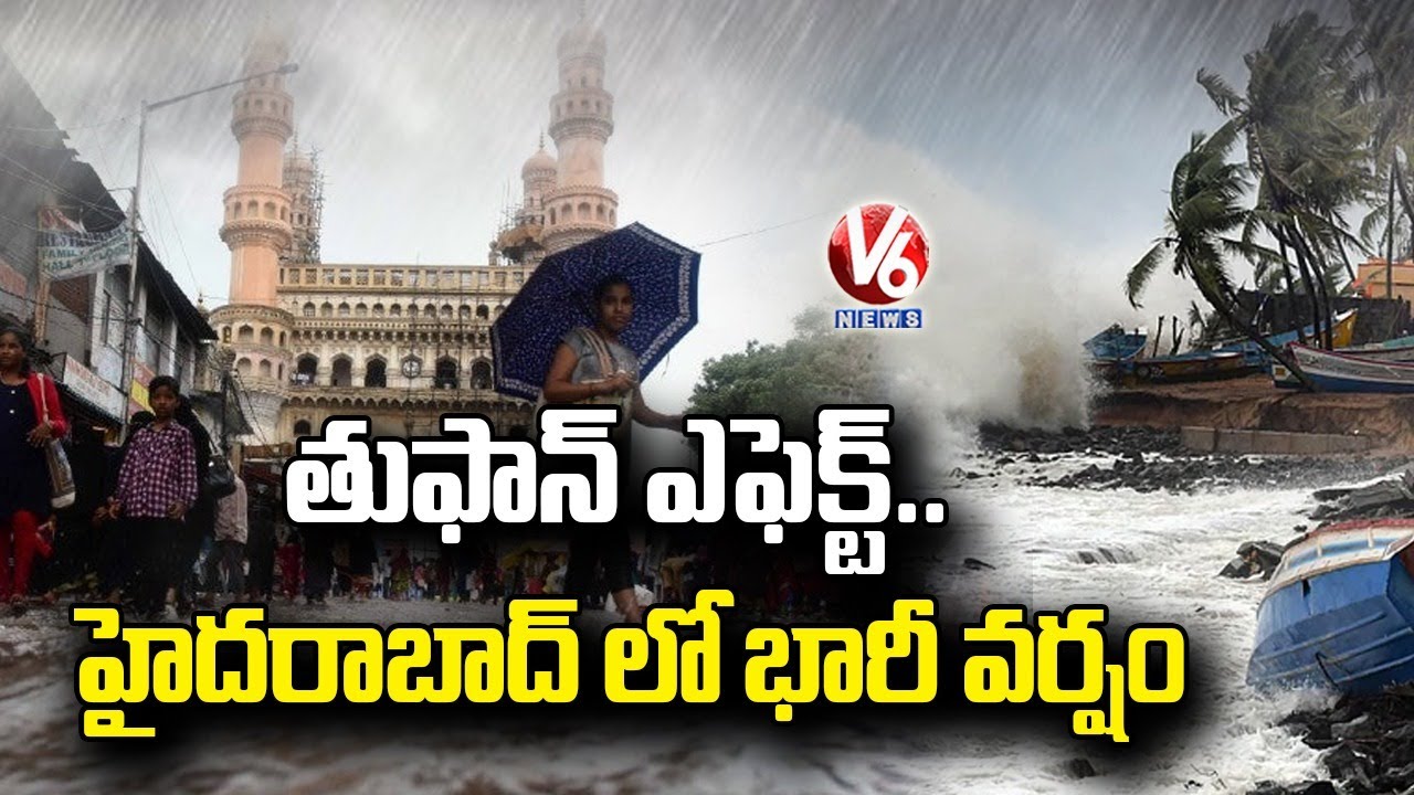 Tauktae Toofan Effect : Rain Hits Several Places In Hyderabad | V6 News ...