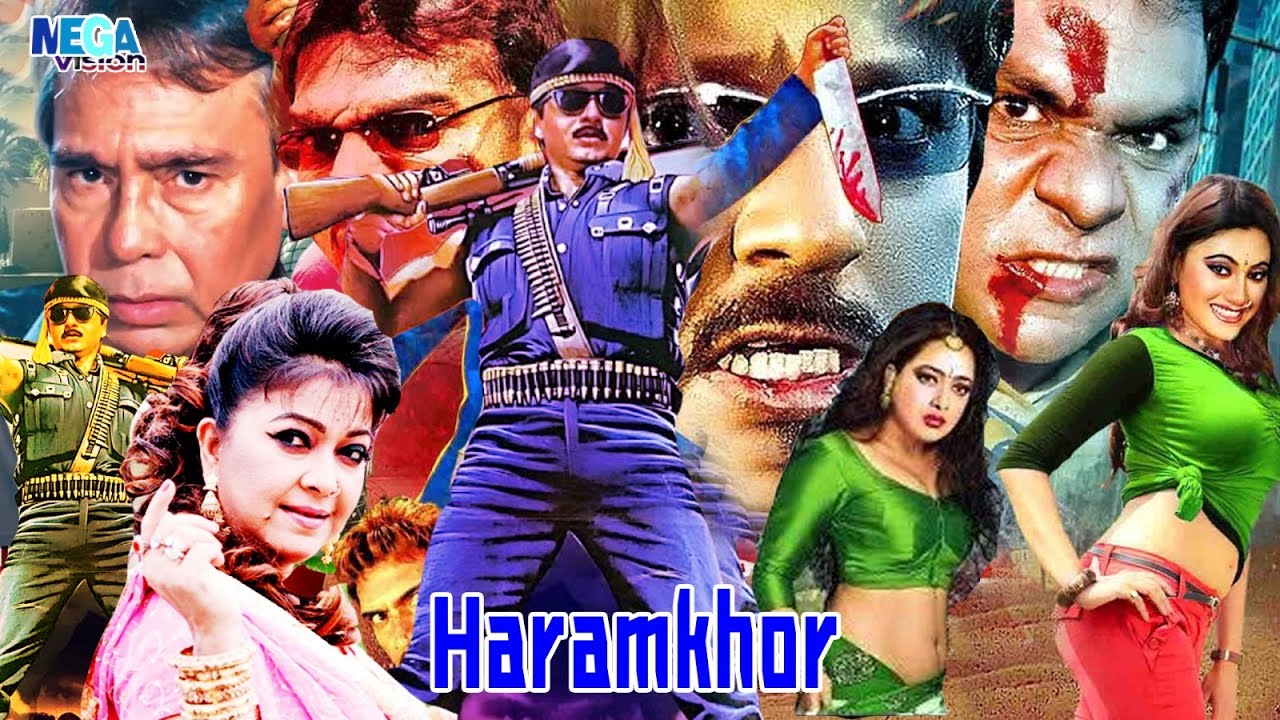 Action Bangla Movie | Rubel | Diti | Misha Sawdago | Megavision Cinema | Kungfu Master Rubel ...