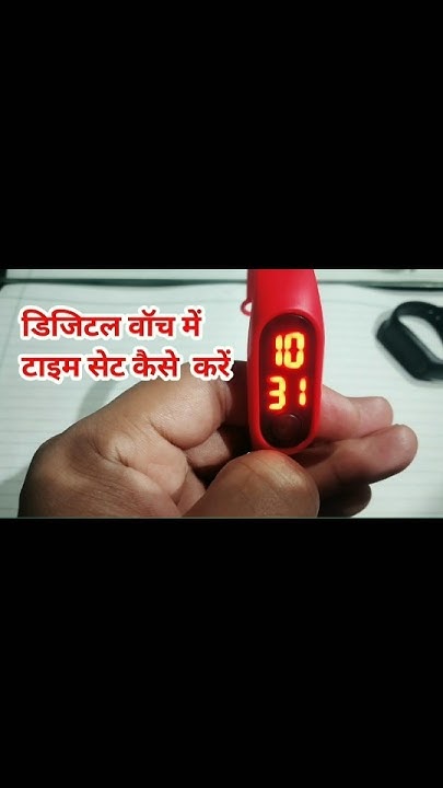 how to set time in digital watch || led watch time setting #shorts # ...