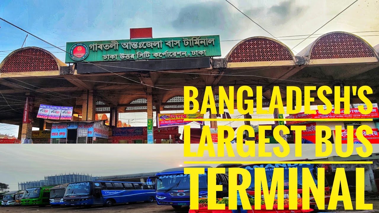 Gabtoti bus terminal | Gabtoli Bus Stand | Dhaka | Our Dream - YouTube