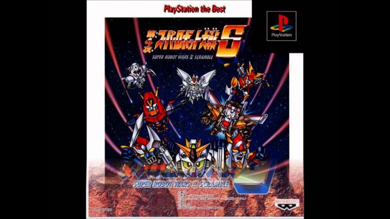 SRW 4S - Did It Load? - YouTube