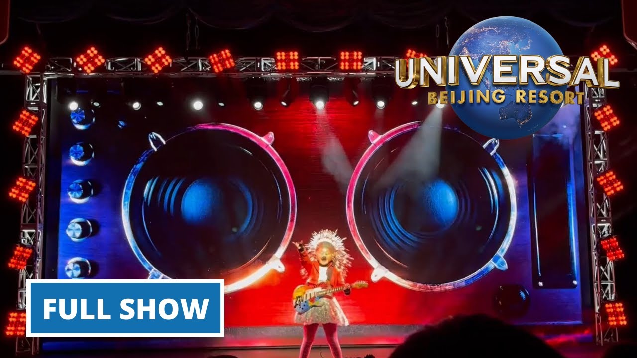 SING on Tour! Full Show - Universal Studios Beijing - Sing-a-Long ...
