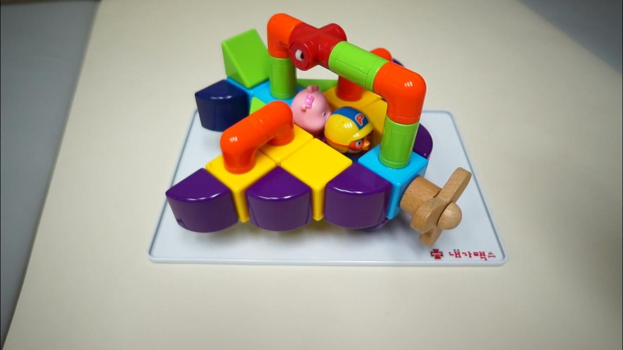 애드토이 뽀로로 비행기 2인승 두번째 - YouTube