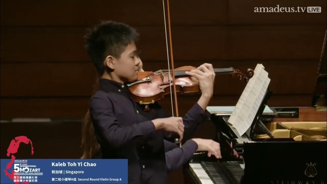 5th Zhuhai International Mozart Competition for Young Musicians Violin Group A Second Round ...