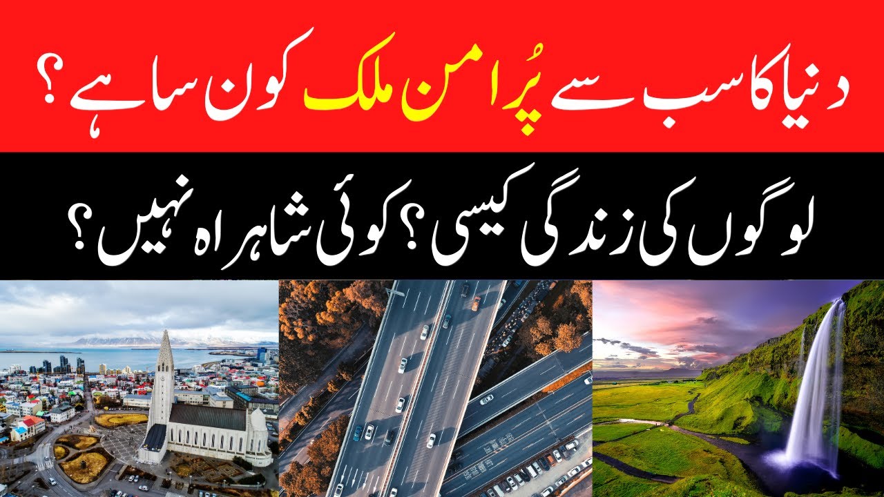 Global Peace Safety Index 2022 - The Most Peaceful Country in the World ...