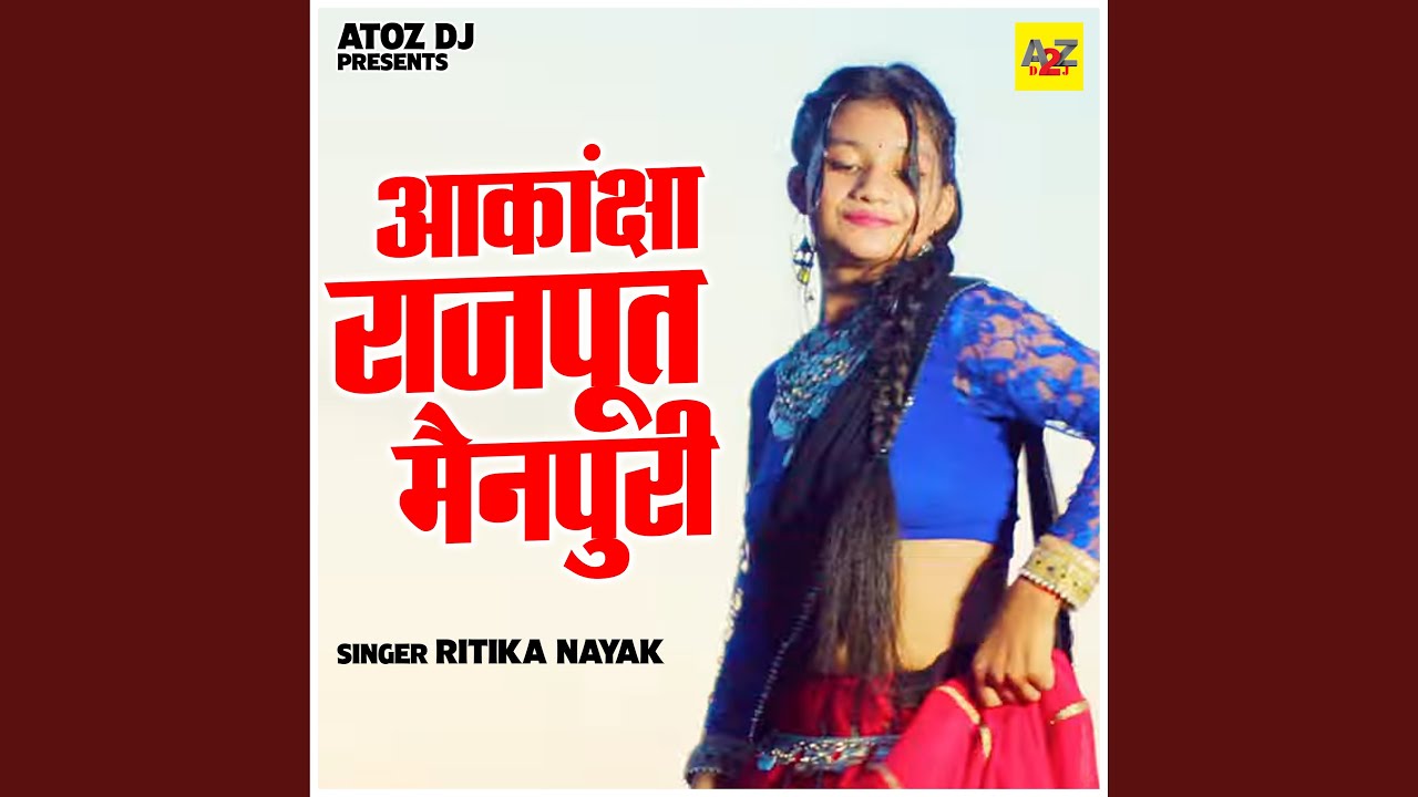 Akanksha Rajput Mainpuri (Hindi) - YouTube