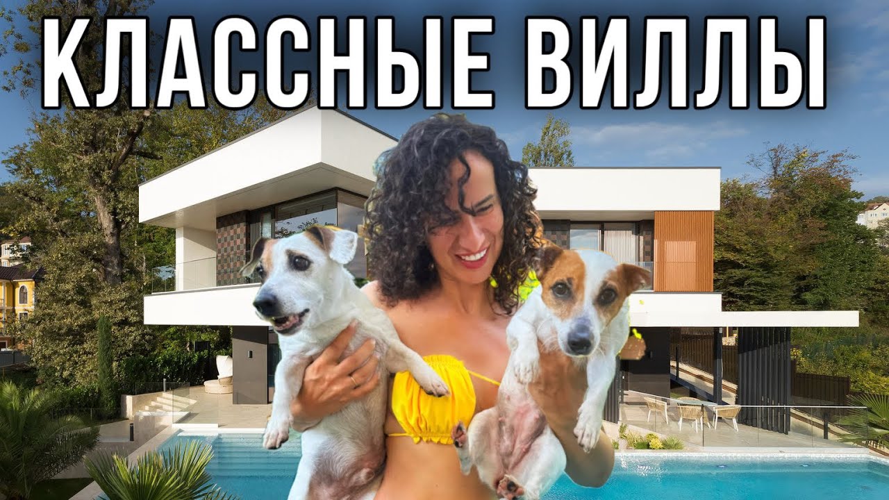 Обзор недвижимость в Тайланде Цены вас удивят Youtube
