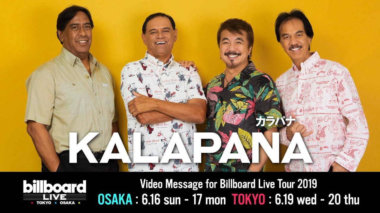 Kalapana Video Message for Billboard Live Tour 2019 - YouTube