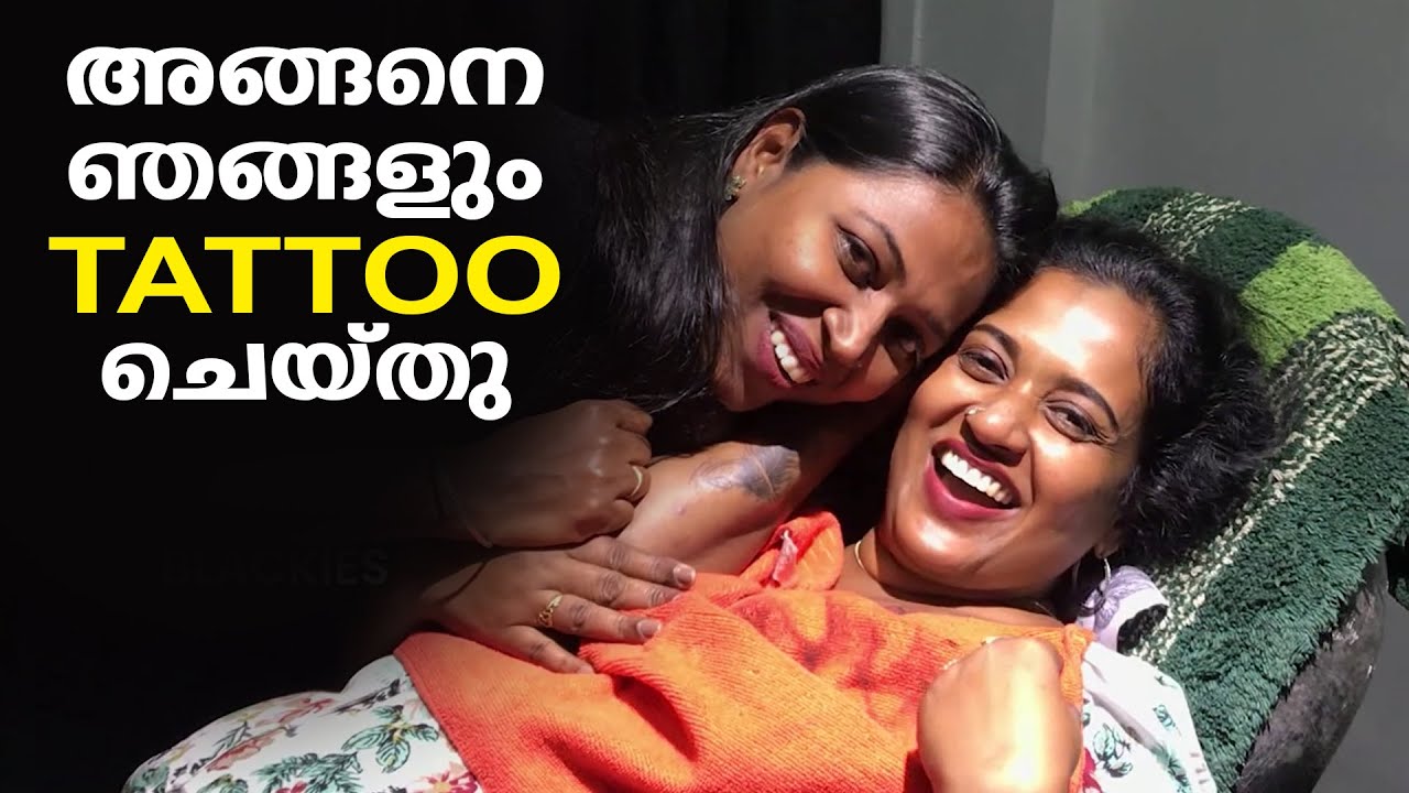 അങ്ങനെ ഞങ്ങളും Tattoo ചെയ്തു... BLACKIES VLOG | Epi 49 | MANJU PATHROSE ...