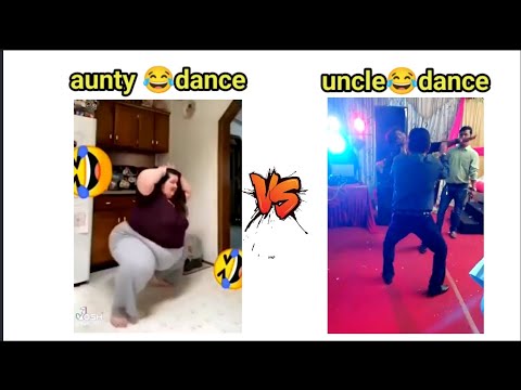 AUNTY  VS UNCLE 😂FUNNY DANCE#shorts#short#memes