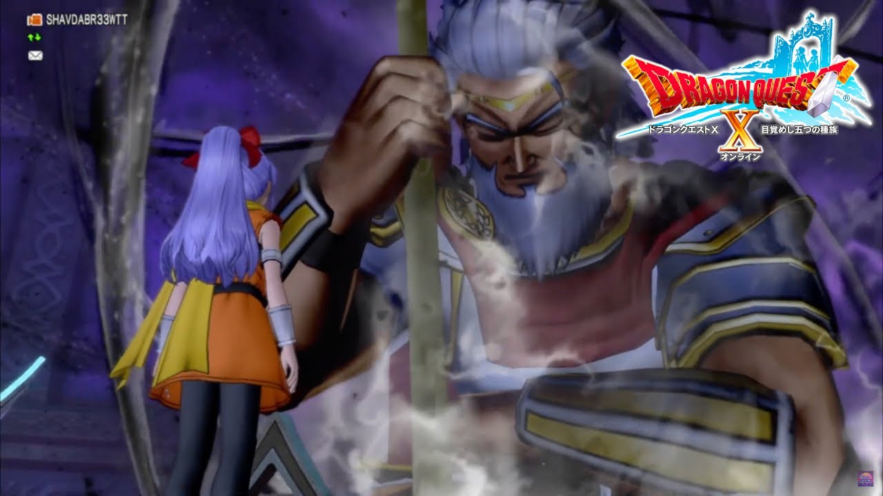 Dragon Quest X Ep. 409 (Version 7.0 Final Boss Battle) - YouTube