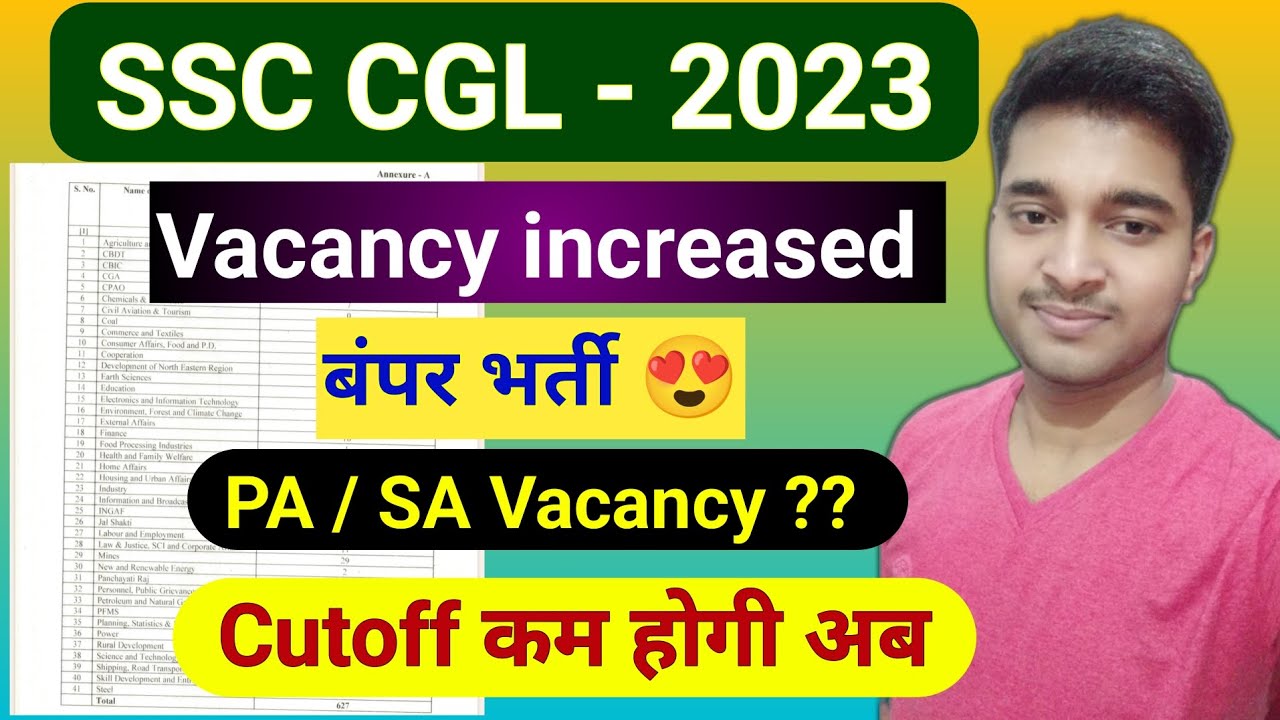 Good News😳 PA/SA Vacancy Increased CGL 2023😳 | cgl 2023 vacancy ...