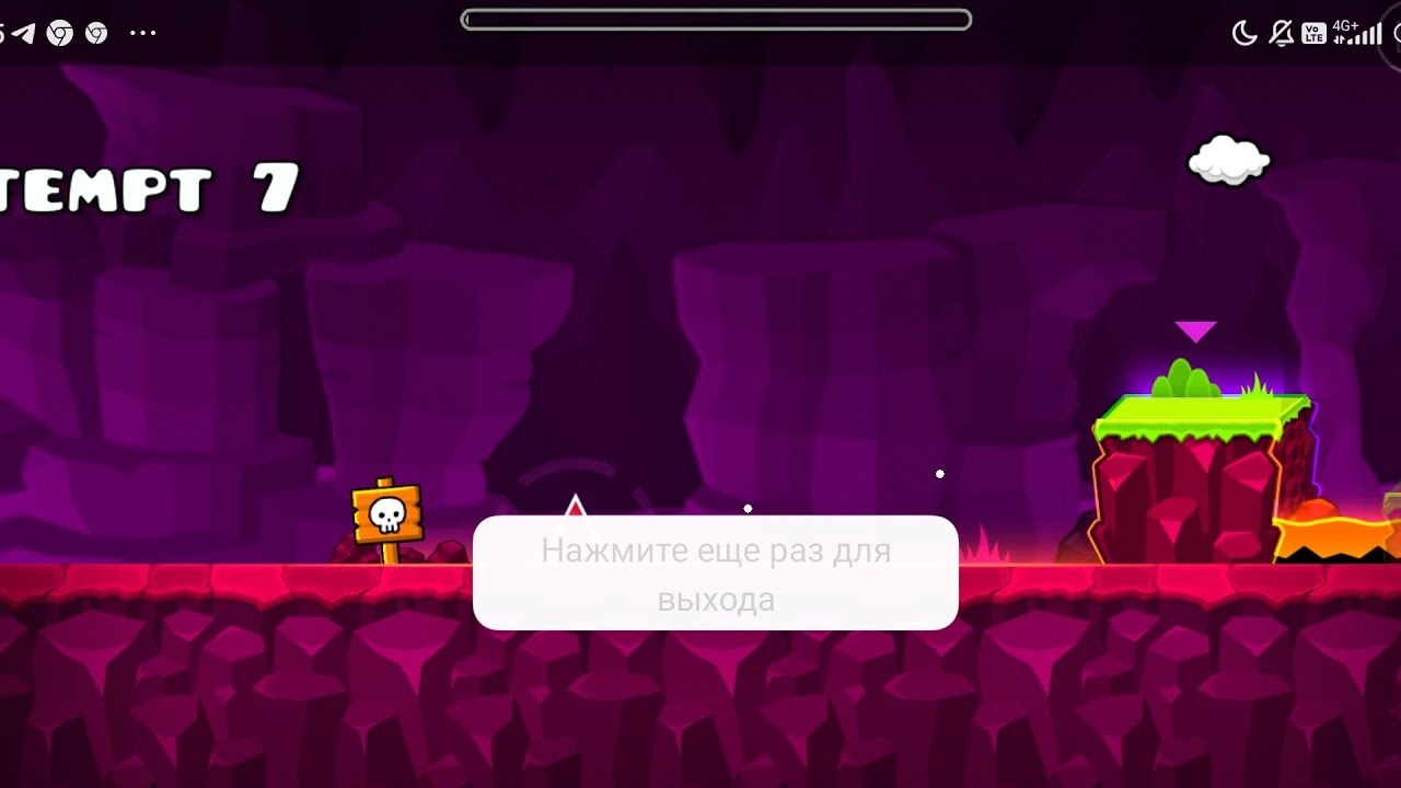 просто изи geometry dash Red 🎉 - YouTube