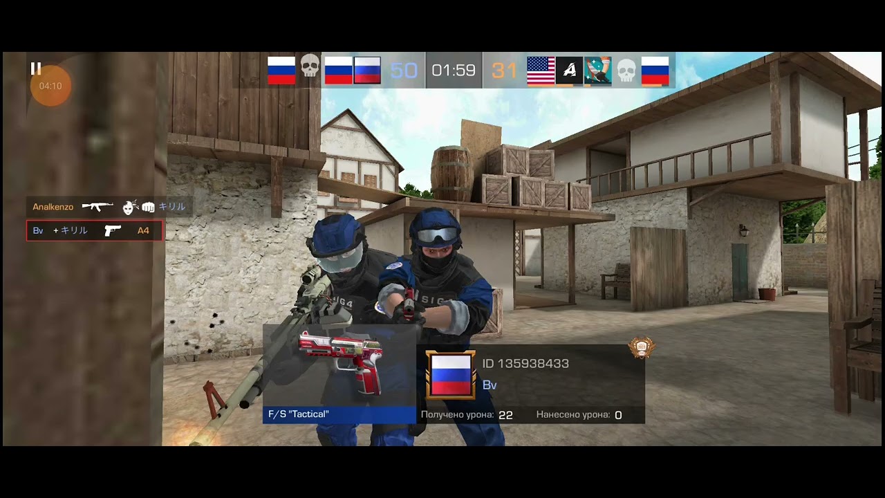 23 июля 2023 г. - YouTube