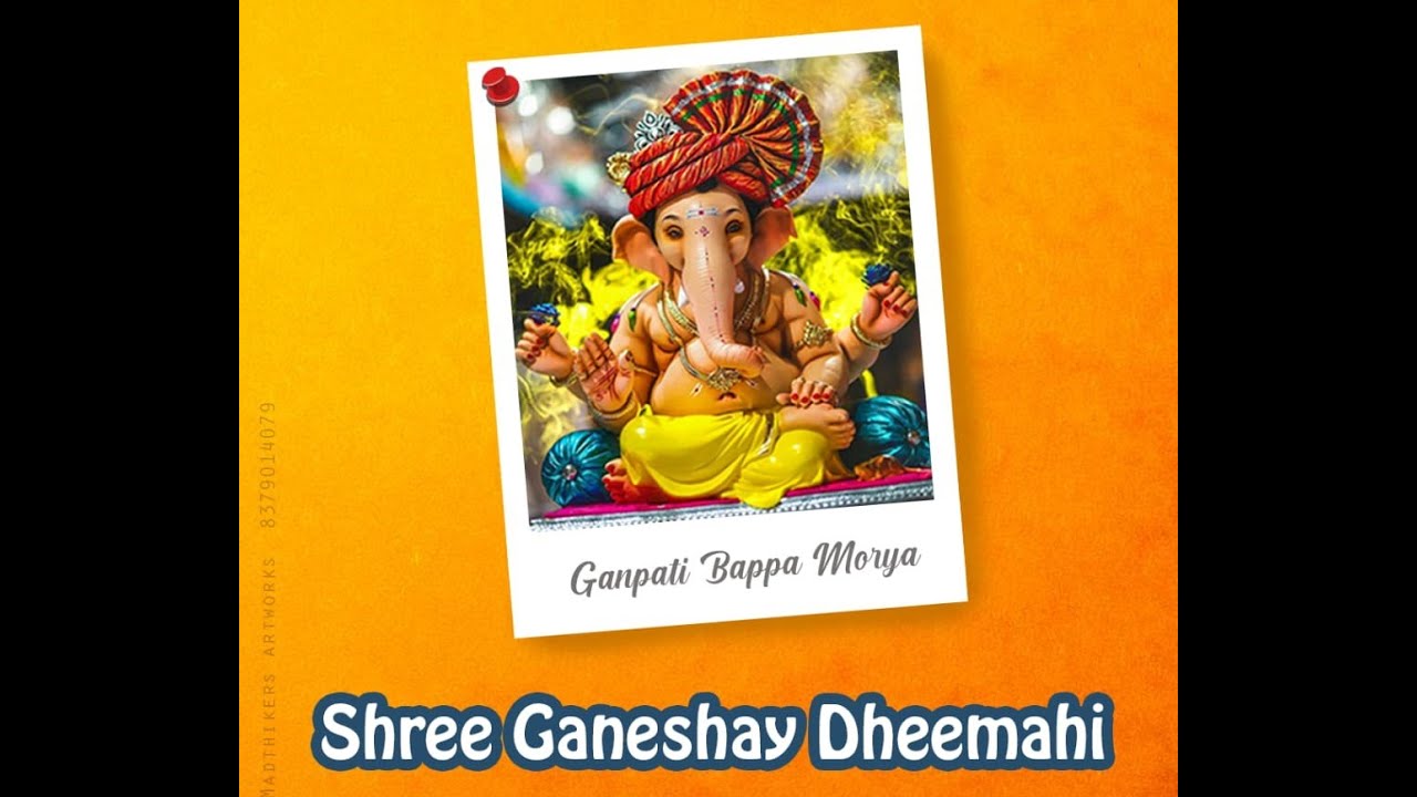SHREE GANESHAYA DHEEMAHI , originally by Shankar Mahadevan sir. - YouTube