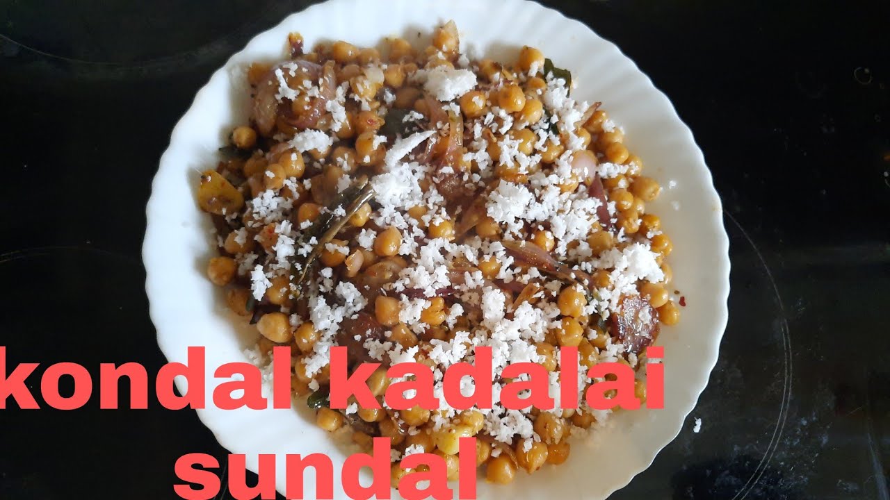 chickpeas recipe - kondal kadalai sundal - YouTube
