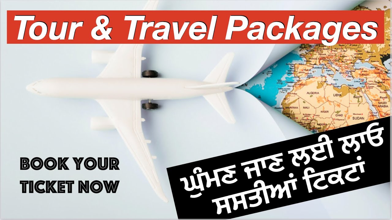 Tour & Travel Package, Cheap price, Call Now And Book Your Ticket ...