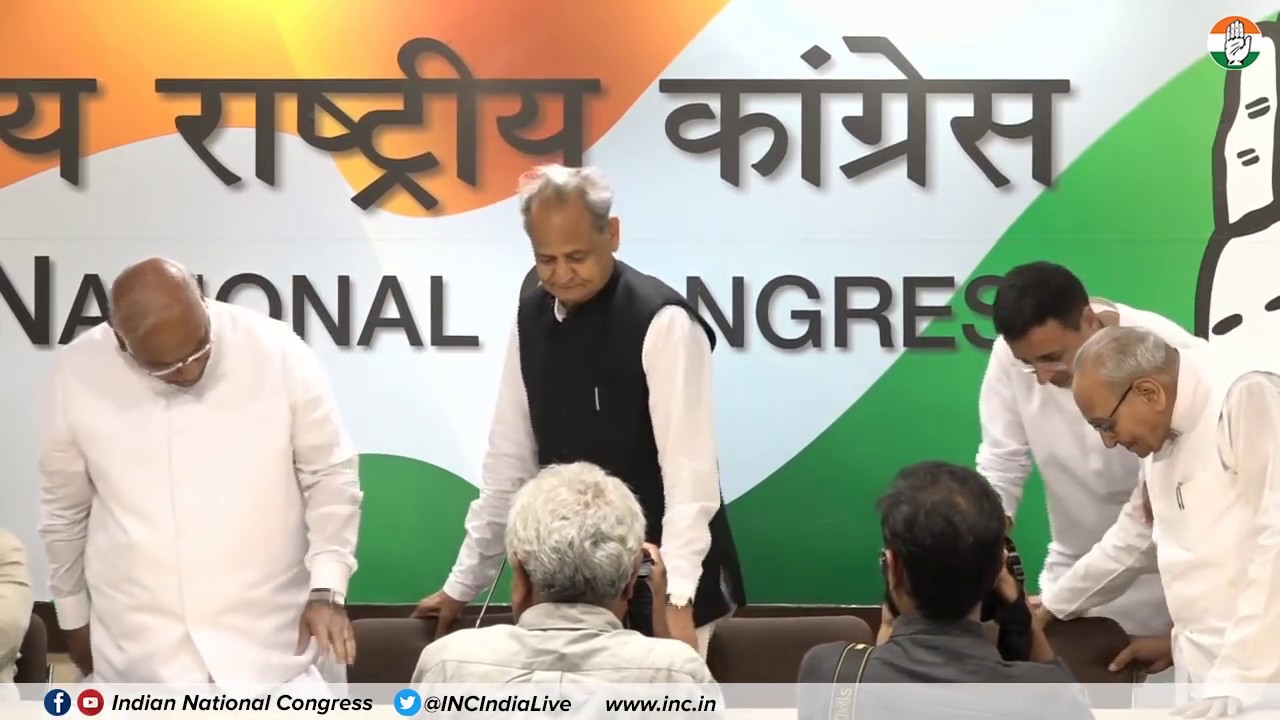 Press briefing by Ashok Gehlot, Motilal Vora, Ahmed Patel, Mallikarjun ...