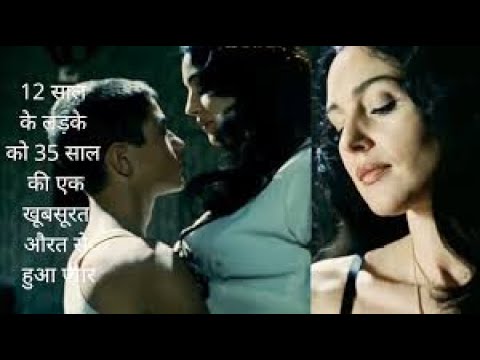 Malèna 2000 Erotic Drama Movie Explained in Hindi 18+