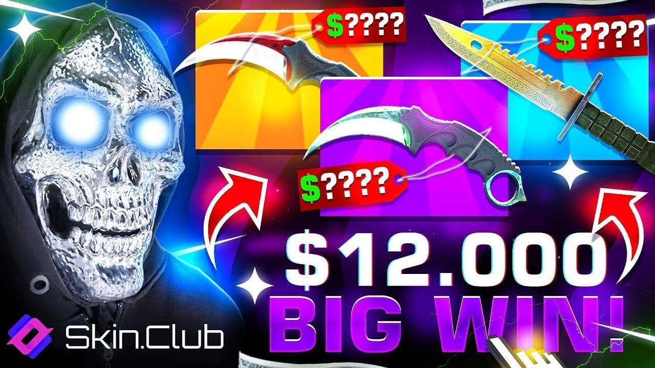 SKINCLUB TRYING ALL %50 COMMUNITY KNIFE CASES !? (Skinclub Promo Code ...
