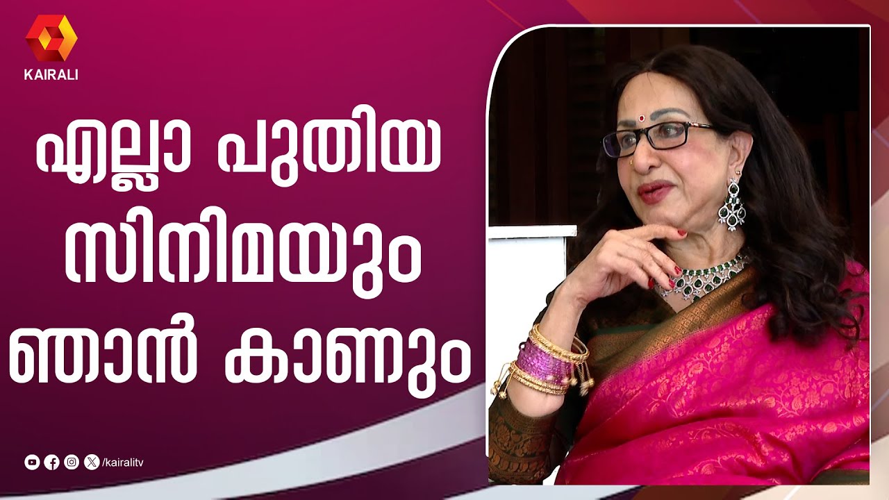 ചെറുപ്പക്കാരായ 5 ആൺകുട്ടികളും 1 പെൺകുട്ടിയും ആണ് എന്റെ Cinema ...