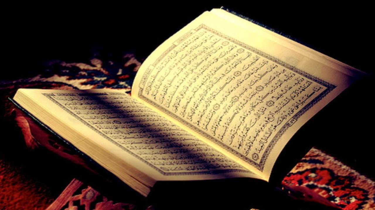 RUKJE (Sherim me Kuran) - Muhammad Luhaidan - YouTube