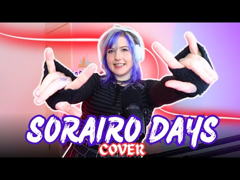 【KRiSTY】SORAIRO DAYS「Gurren Lagann OP」COVER ♡ - YouTube
