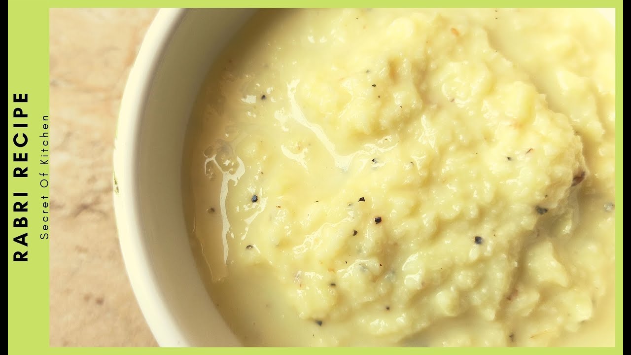 Rabdi Recipe | Secret Of Kitchen - YouTube